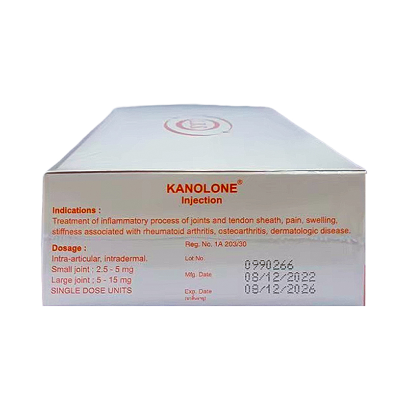 ยาฉีด คาโนโลน 1มล (LBS) Kanolone inj 10mg 1ML - Radutit9