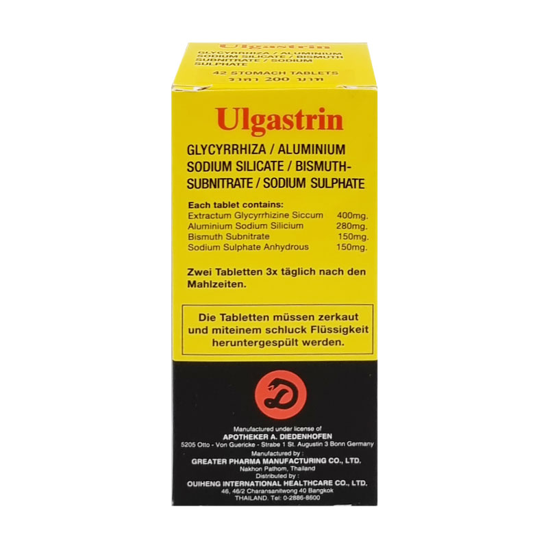 อูลก๊าซตริน Ulgastrin 42เม็ด - Radutit9