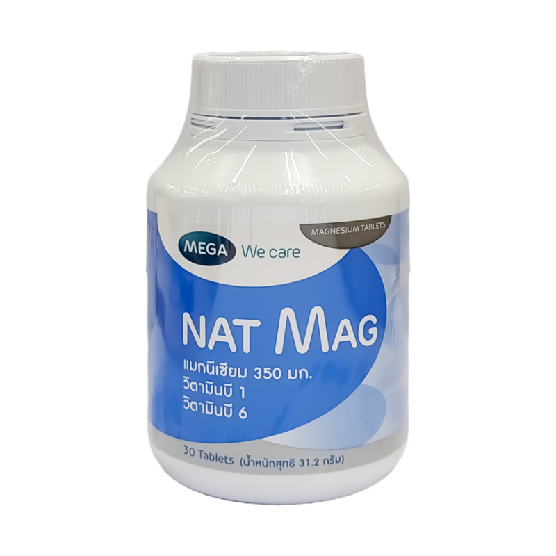เมก้า แนทแมก 30เม็ด Mega Natmag 30's - Radutit9