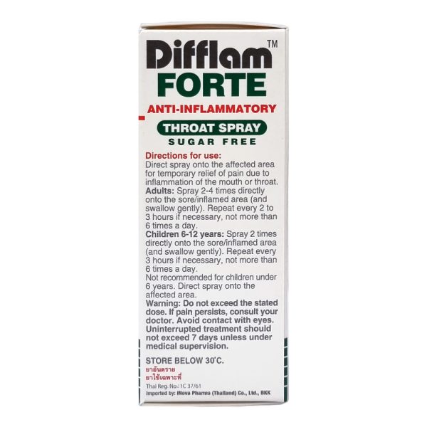 ดิฟแฟลม ฟอร์ท สเปรย์ Difflam Forte spray 15ml - Radutit9