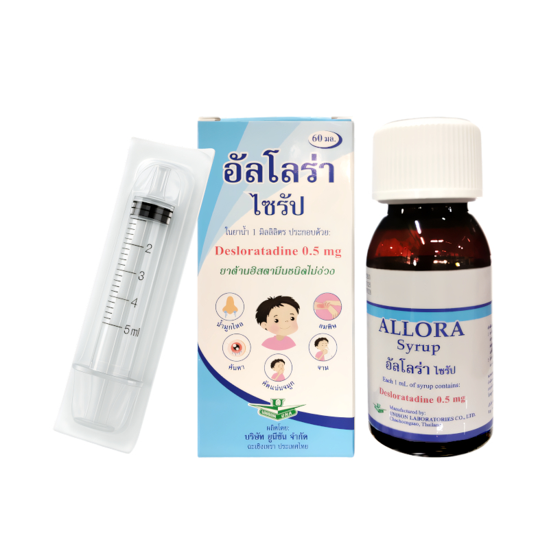 อัลโลร่า น้ำ Allora syr 60ml - Radutit9
