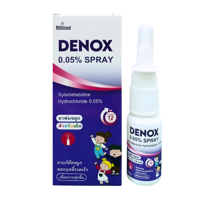 ดีน๊อกพ่น (เด็ก) Denox 0.05% Children spray 10ml - Radutit9