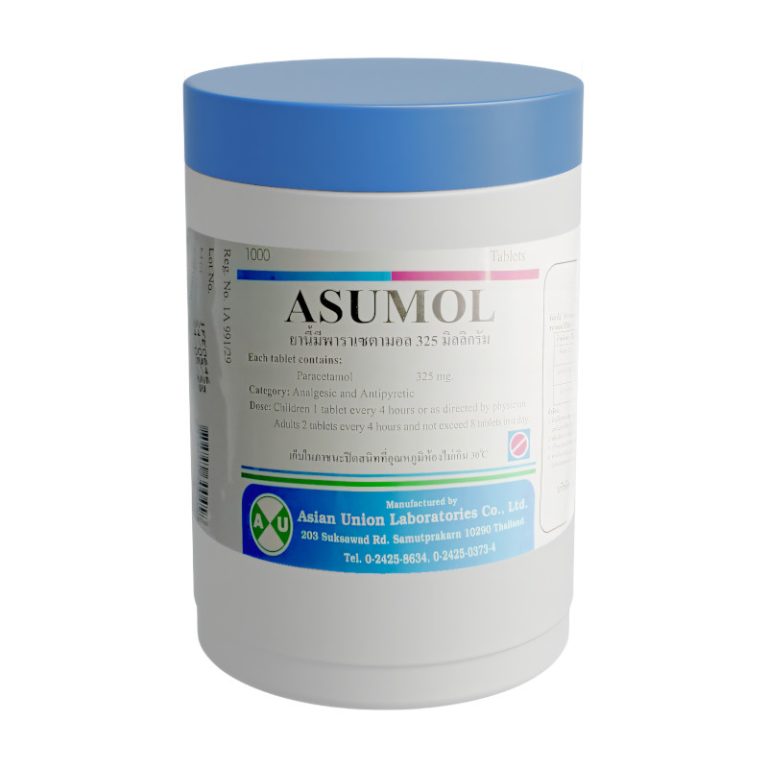 อาซูมอล 325mg (ส้ม) Asumol 1000's - Radutit9