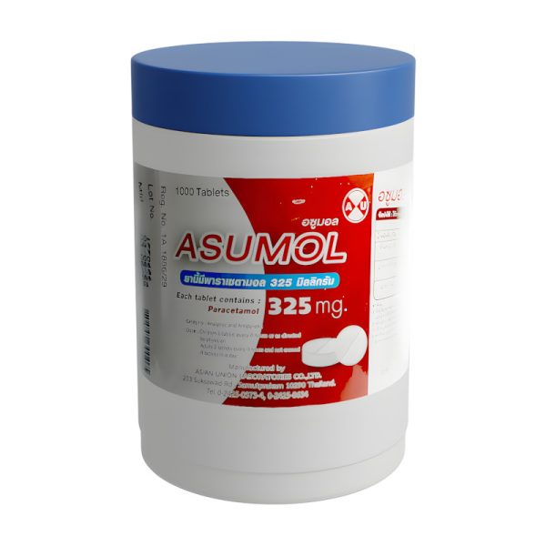 อาซูมอล 325mg (ขาว) Asumol 1000's - Radutit9