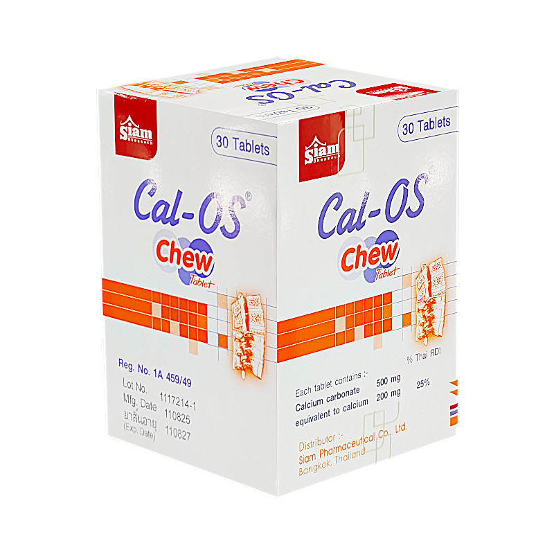 แคล-ออส เคี้ยว Cal-OS chew 30's - Radutit9