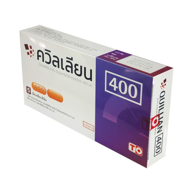 ควิลเลียน 400mg Quillian (TO) 1x5's - Radutit9