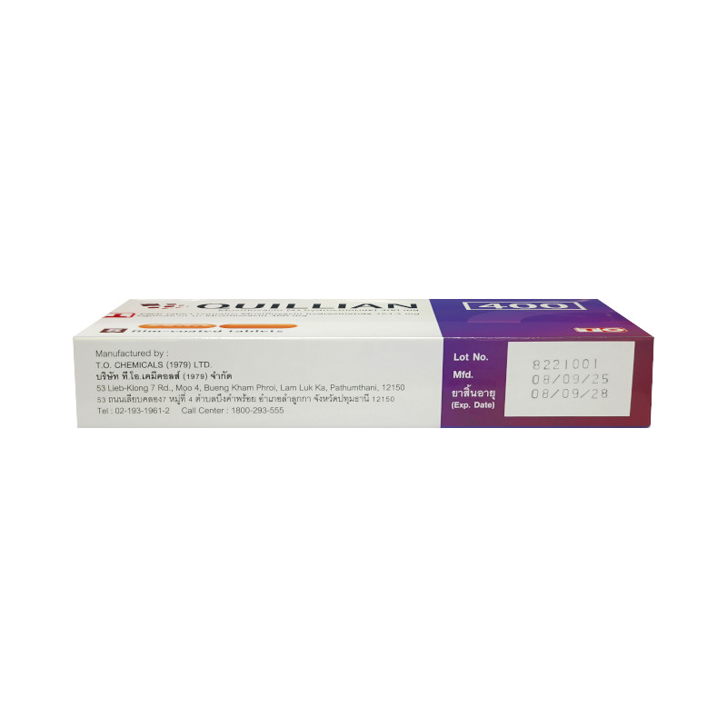 ควิลเลียน 400mg Quillian (TO) 1x5's - Radutit9
