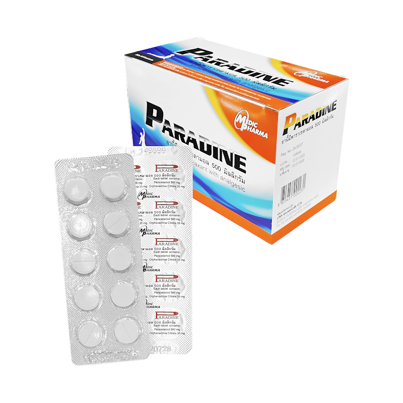 พาราดีน (สหแพทย์) Paradine 50x10's - Radutit9