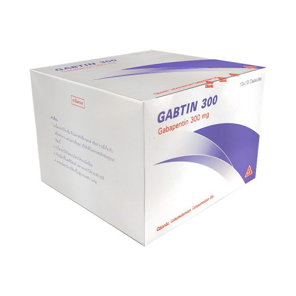 แก๊บติน 300mg (ATC) Gabtin 10เม็ด / กล.10แผง - Radutit9