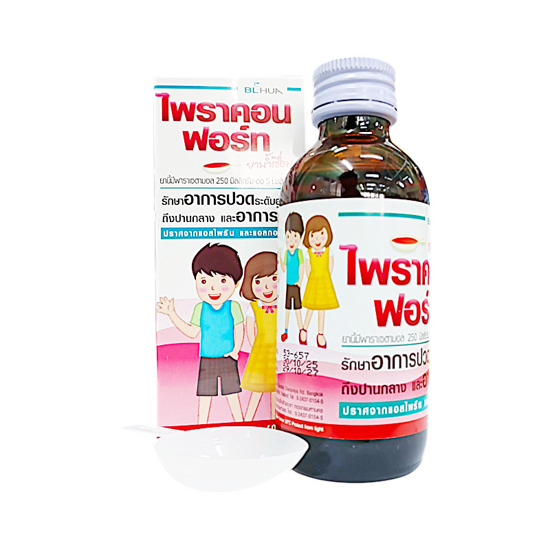 ไพราคอน ฟอร์ท Pyracon Forte 60ml - Radutit9