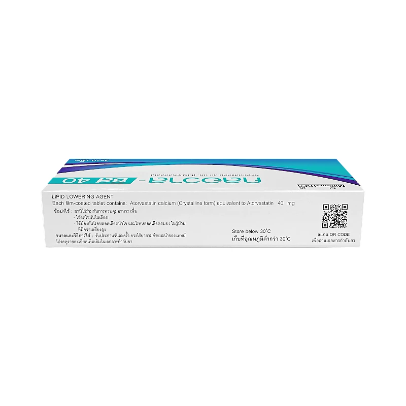 คลอวาส-ซิส 40mg Chlovas-Zis 10เม็ด / กล.3แผง * - Radutit9