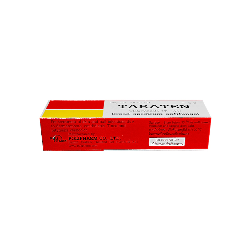 ทาราเทน 5กรัม Taraten cream - Radutit9