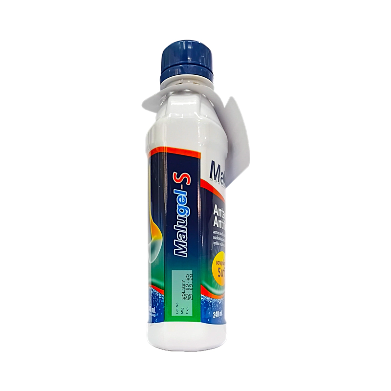 มาลูเจล-เอส Malugel-S 240ml - Radutit9