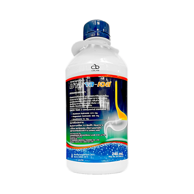 มาลูเจล-เอส Malugel-S 240ml - Radutit9