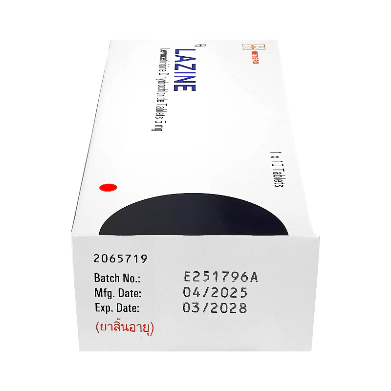 ลาซีน 10's (โอสถ) Lazine 5mg - Radutit9