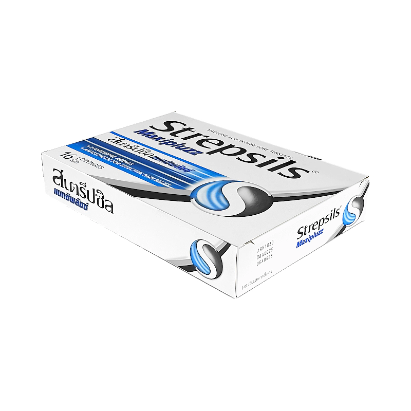 สเตร็ปซิล (กล่อง) แมกซิพลัซซ์ Strepsils Maxipluzz 16's - Radutit9