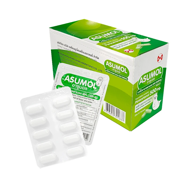 อาซูมอล 500mg (AU) Asumol 10เม็ด / กล.20แผง - Radutit9
