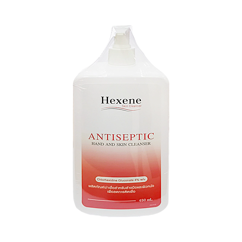 เฮกซีน น้ำยาฆ่าเชื้อ (หัวปั๊ม) Hexene skin cleanser 450ml - Radutit9