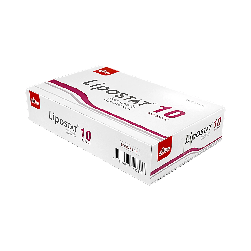 ไลโปสแตท 10mg (สยาม) Lipostat 10เม็ด / กล.3แผง - Radutit9