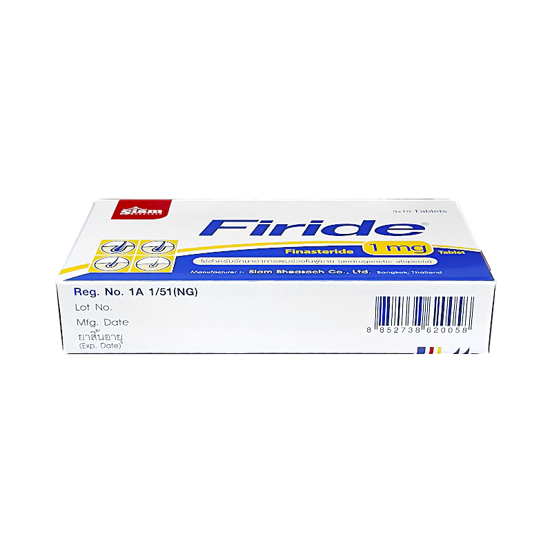 ฟิรายด์ 1mg (สยาม) Firide 10เม็ด / กล.3แผง - Radutit9